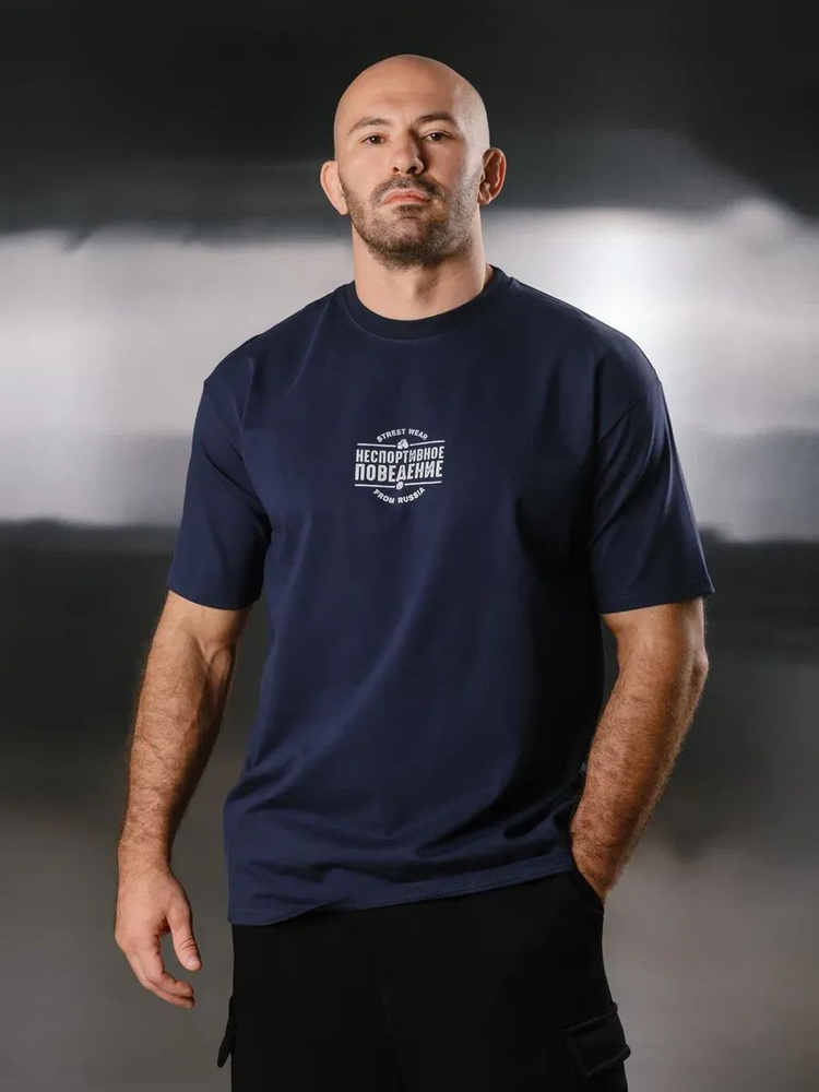 PU TIAN SHI CHENG XIANG QU GUAN DUN MAO YI CO., LTD5 – официальный ...