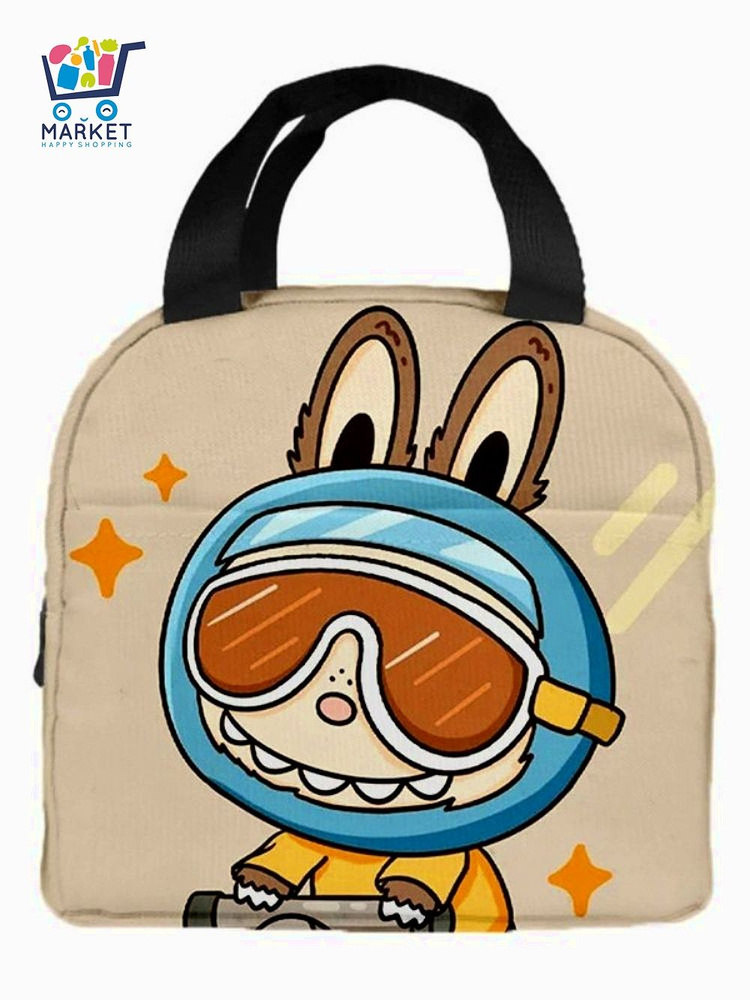Labubu Сумка для ланча купить на OZON по низкой цене (2864363953)