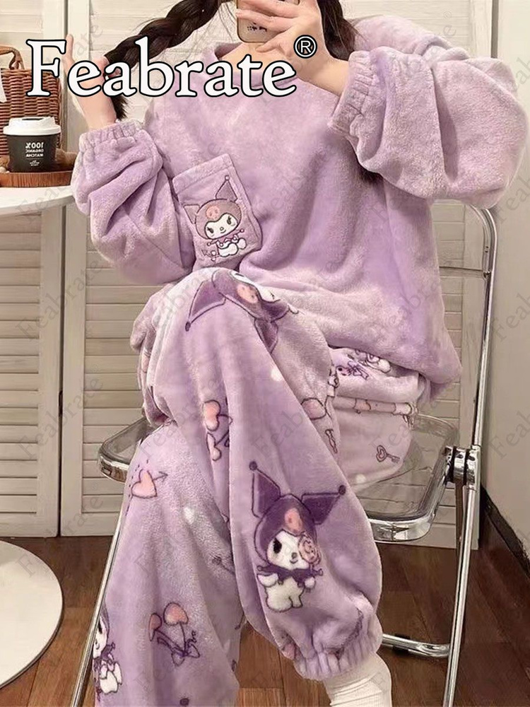 Пижама Женский Feabrate с брюками, размер 44 Анималистический светло-фиолетовый Длинный Китай ...