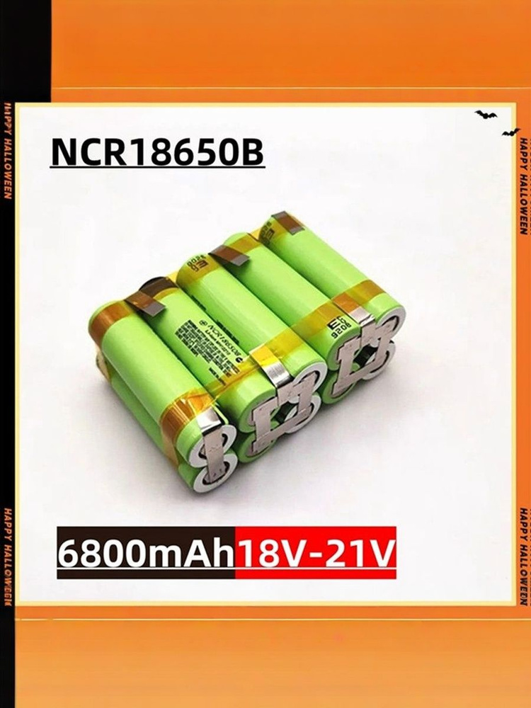 6800 мАч 18650 Аккумулятор 18V 20V 21V 5S2P Новый инструмент NCR18650B ...