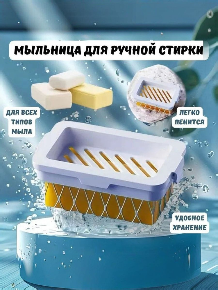 shangyou-6 – официальный интернет-магазин на OZON, каталог товаров ...