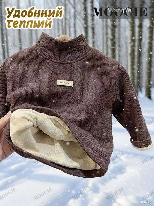 Водолазка MOOCIE купить на OZON по низкой цене (2913001246)