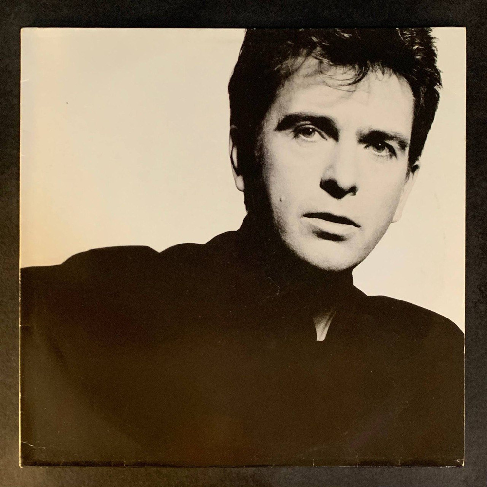 Peter Gabriel So купить на OZON по низкой цене