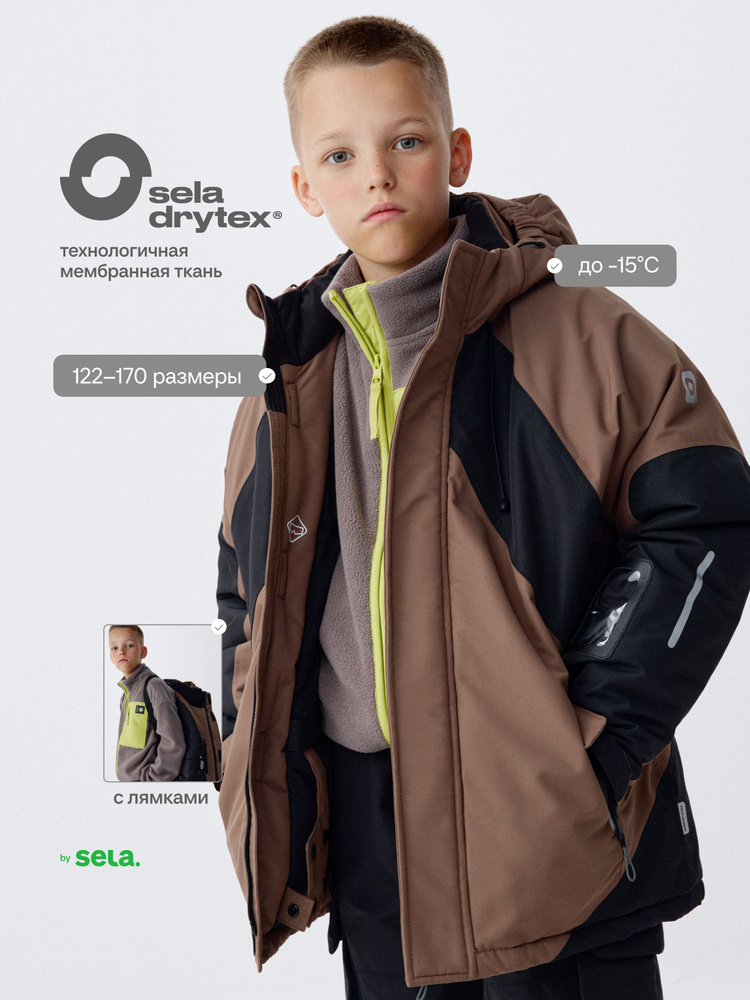 Куртка Мальчики SELA Светоотражающие элементы коричневый, размер 164 Зима прямой Термофайбер ...