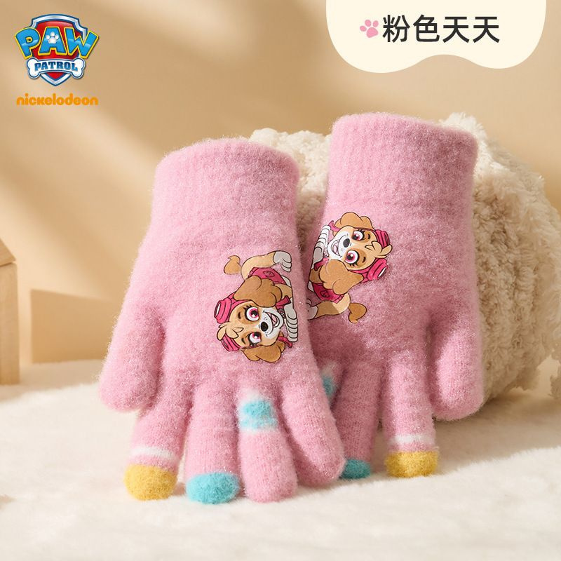 Перчатки, 1 пара купить на OZON по низкой цене (2923905262)