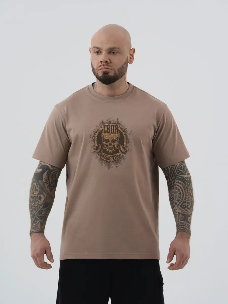 PU TIAN SHI LI CHENG QU SONG ZHI CHENG MAO YI CO., LTD – официальный ...