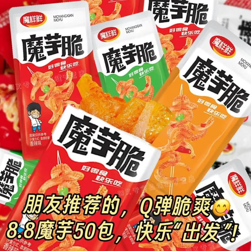 Konjac refreshing, spicy and spicy 20 packs купить на OZON по низкой ...
