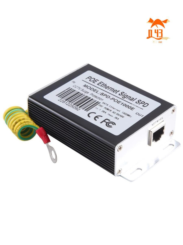 (Y I M W) Сетевой фильтр POE Ethernet SPD 1000 Мбит/с совместим с IP-камер видеонаблюдения ...
