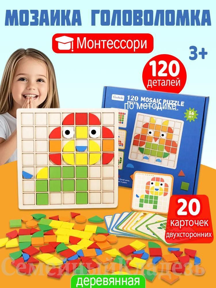 Bliss Baby – официальный интернет-магазин на OZON, каталог товаров ...