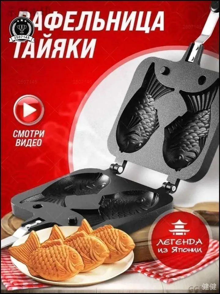 shj – официальный интернет-магазин на OZON, каталог товаров shj