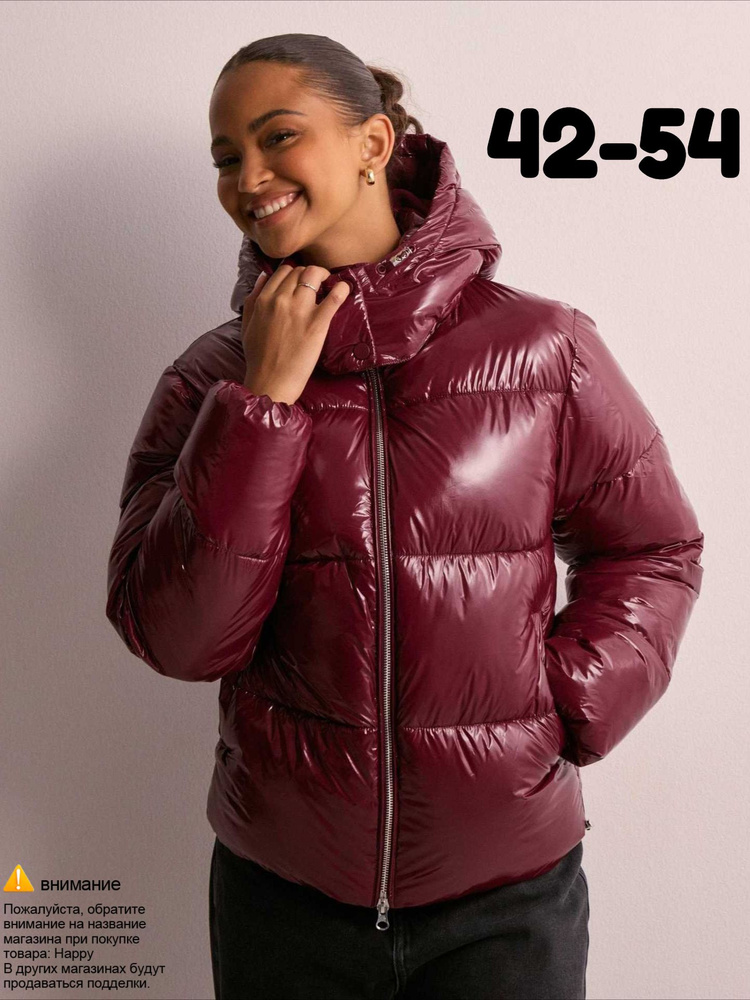 Куртка Женский Zara Бахрома винно-красный капюшон Хлопок, Нейлон, размер 44, 46 Длинный пуховик ...
