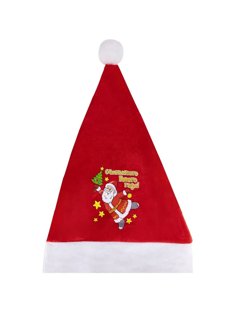 Новогодняя шапка колпак Деда Мороза, Санты купить c доставкой на OZON ...