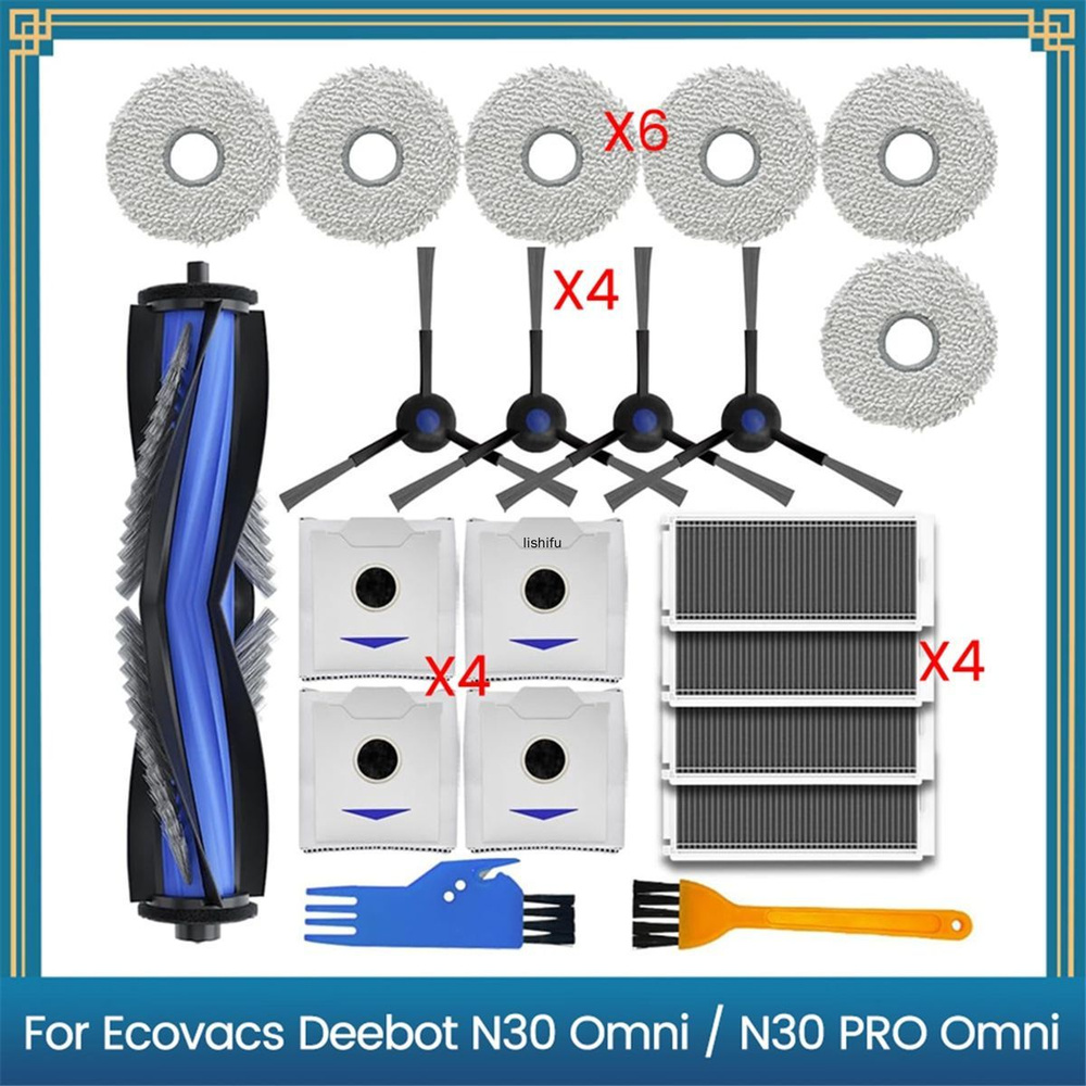 Для Робота-Пылесоса Для Ecovacs Deebot N30 OMNI / N30 PRO OMN купить на ...