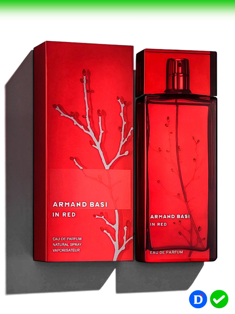 Basi In Red Eau de Parfum / 100 мл / Парфюм женский баси ин ред купить ...