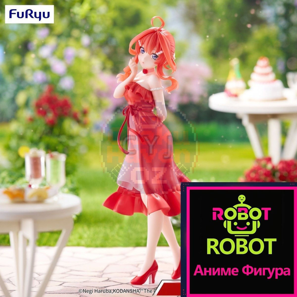 FuRyu Фигурки по видеоиграм и фильмам/The Quintessential Quintuplets ...