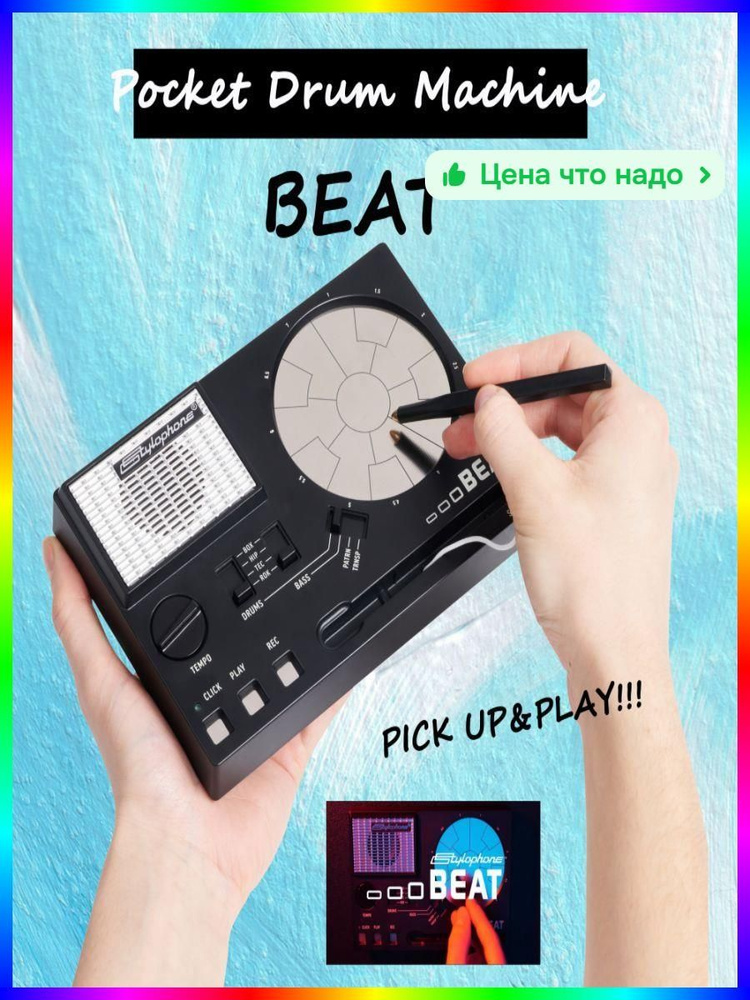 A0756 – официальный интернет-магазин на OZON, каталог товаров A0756