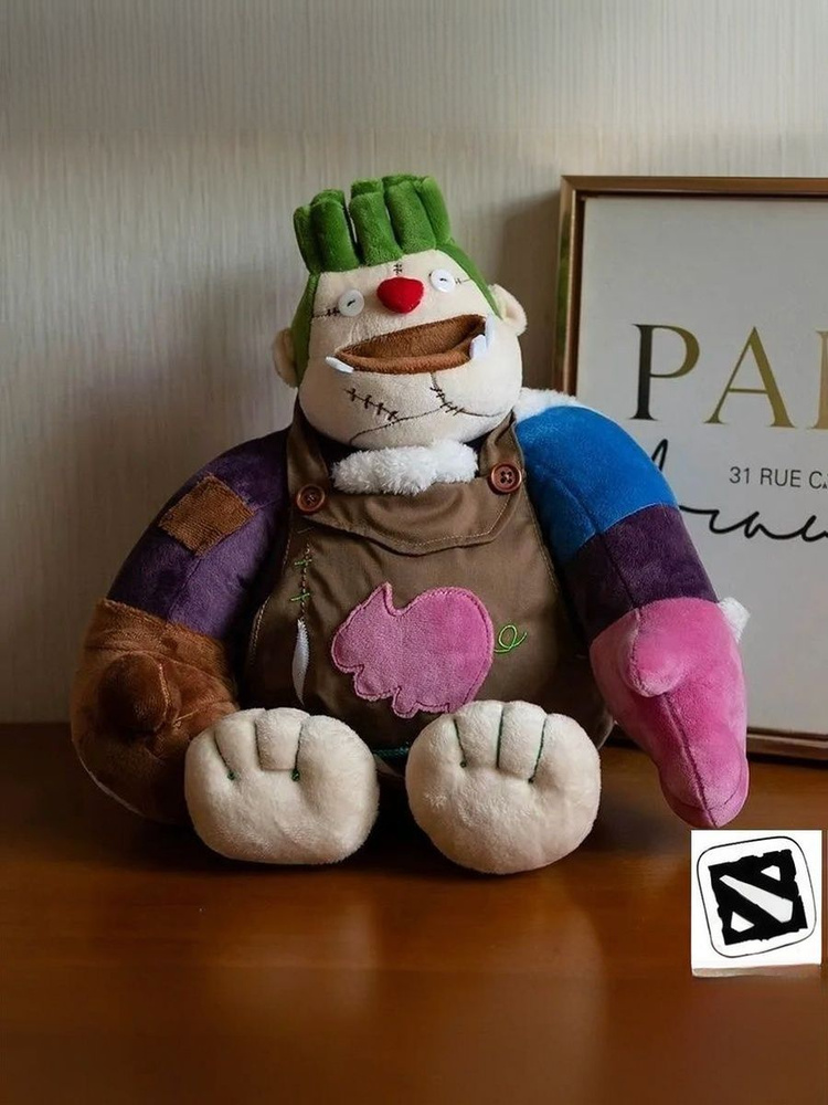 Плюшевый игрушка Pudge (DOTA 2) герой игры, мягкая фигурка для ...