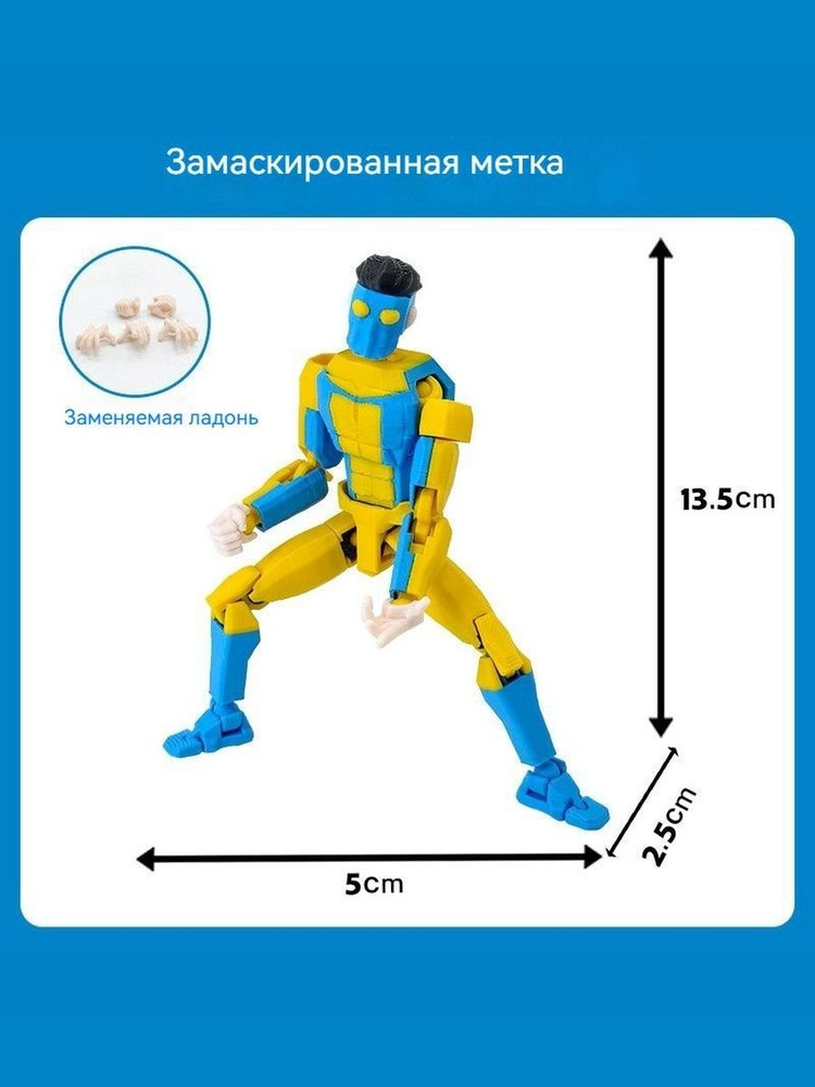 Фигурка Дарквинг из Неуязвимого( Invincible- Darkwing), 3D-печатная ...