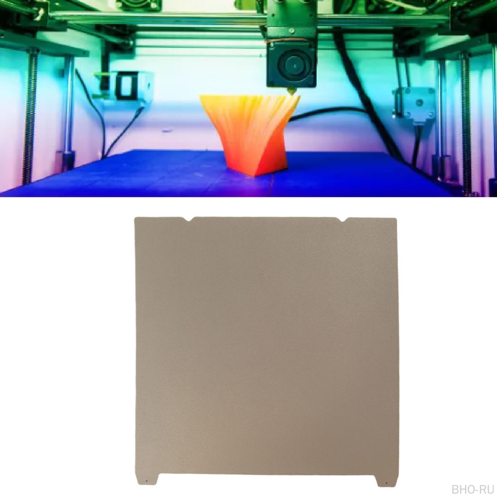 Пластина для печати из пружинной стали с двусторонней текстурой для 3D ...