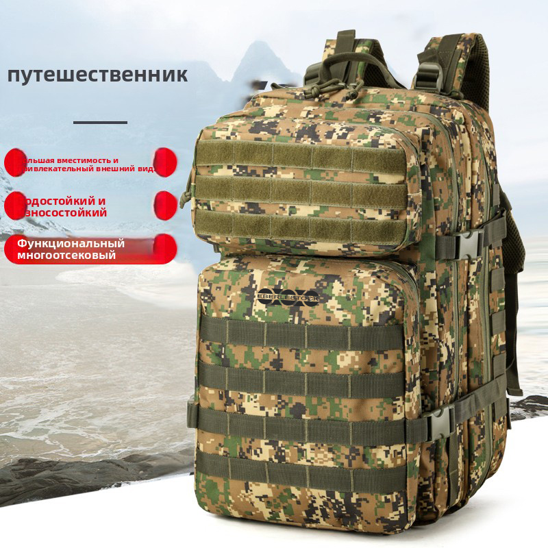 Eberlestock Рюкзак купить на OZON по низкой цене (3345230998)