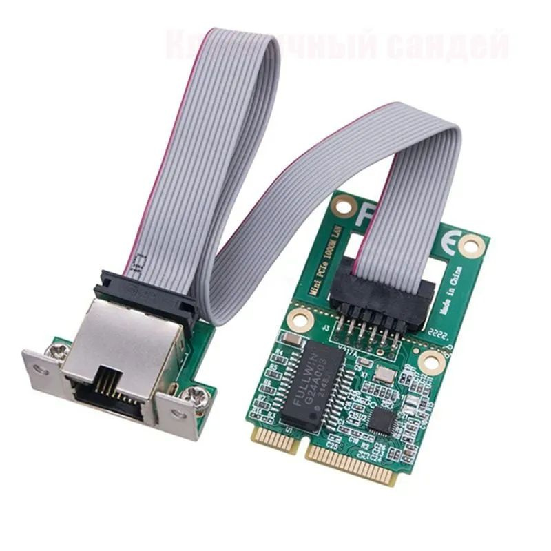 Новая сетевая карта Mini PCI-E 1000 Мбит/с Адаптер сетевой карты ...
