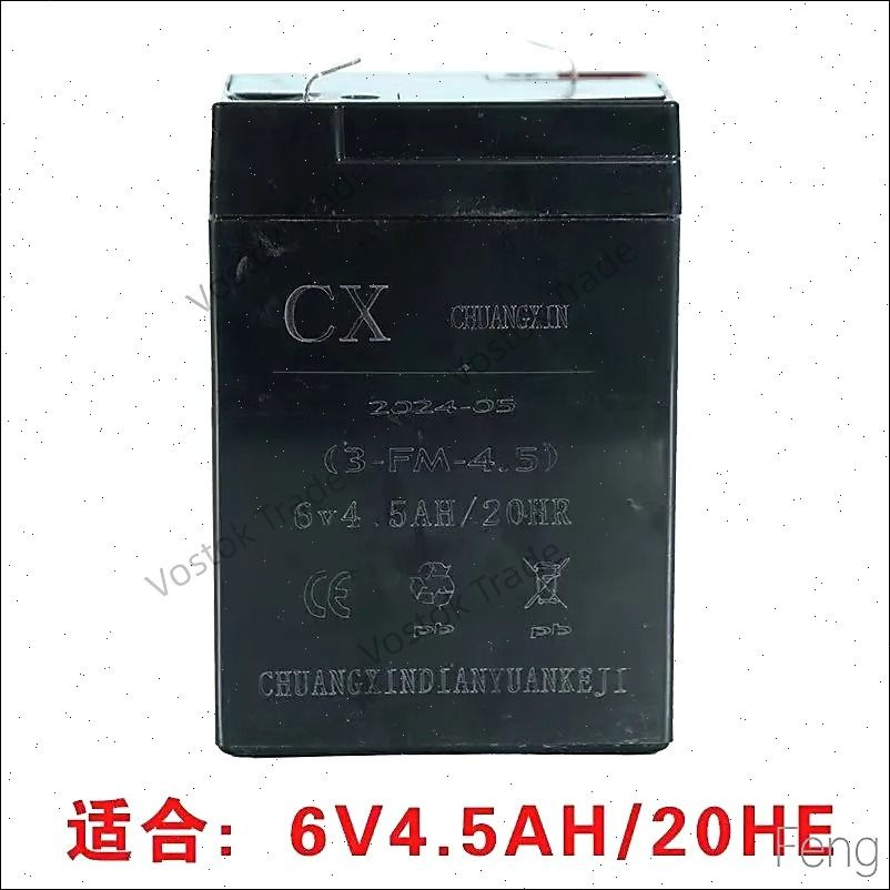 Аккумулятор 6V 4.5Ah Детский электромобиль купить на OZON по низкой ...