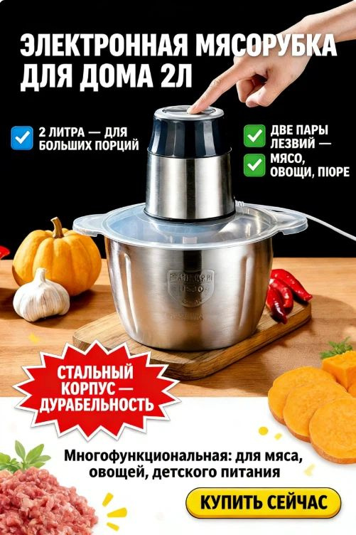 Cetanex 4.0 – официальный интернет-магазин на OZON, каталог товаров ...