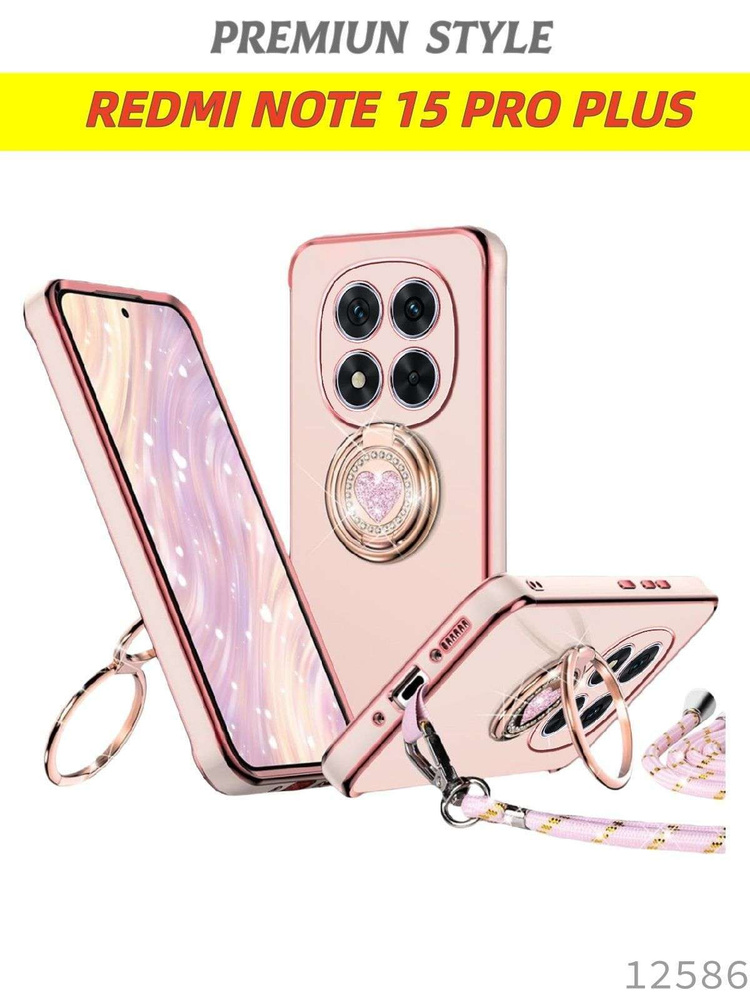 weijian3 – официальный интернет-магазин на OZON, каталог товаров weijian3