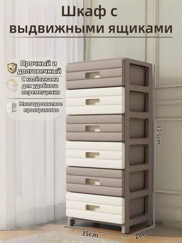 Каталог sdasd – интернет-магазин sdasd на OZON