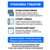 Шестерня Kyocera Gear Z22R TC (оригинал, тех. упаковка) 302LV24140 ...