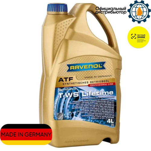 Масла трансмиссионные RAVENOL (Равенол) – купить масло в КПП на OZON по ...