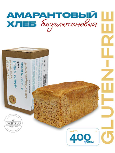 Продукты питания от Uncle Sams Bakery Gluten-free – каталог интернет-магазина Uncle Sams Bakery ...