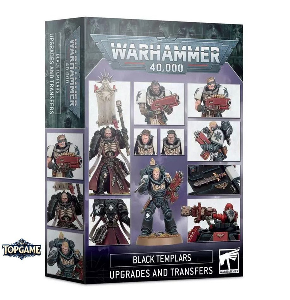 Warhammer 40,000 Black Templars Upgrades and Transfers, набор улучшений ...