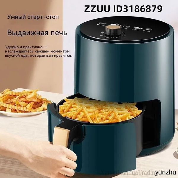 Аэрогриль mzm-20260620165134342, темно-зеленый купить на OZON по низкой ...