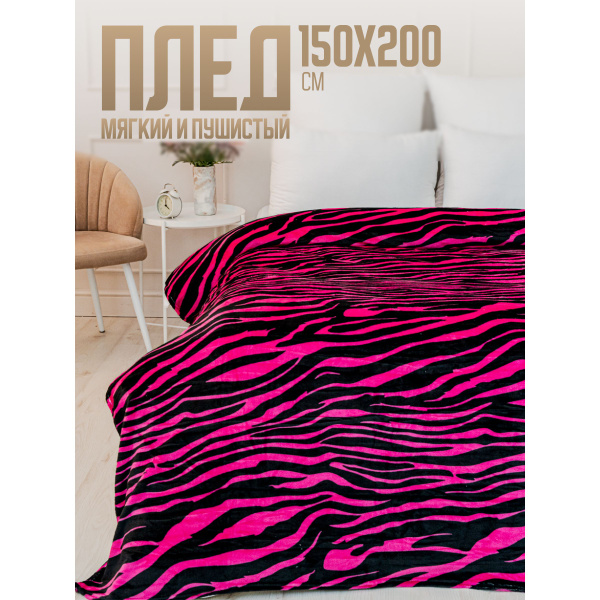 Павлина Плед плюшевый PavLine , Велсофт, 200 см х 150 см купить на OZON ...