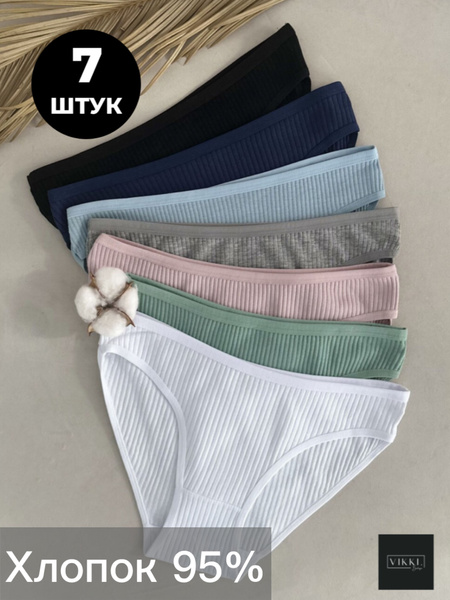 Комплект трусов Женский VIKKI. слипы Хлопок, Спандекс белый, зеленый, размер 40, 42 Средняя ...