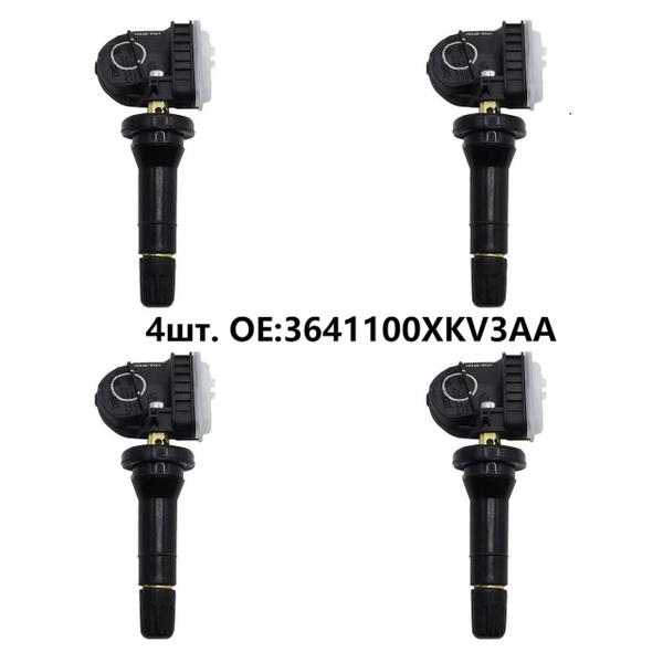 3641100XKV3AA Датчик Контроля Давления В Шинах TPMS Для Great Wall Tank ...