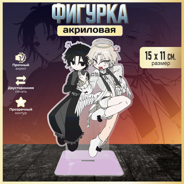 Акриловая фигурка декоративная / статуэтки для интерьера Shtdn Агапе и ...