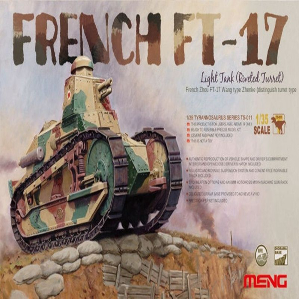 Meng Model 1/35 ts-011 french ft-17 лёгкий танк (клепаная башня) танки ...