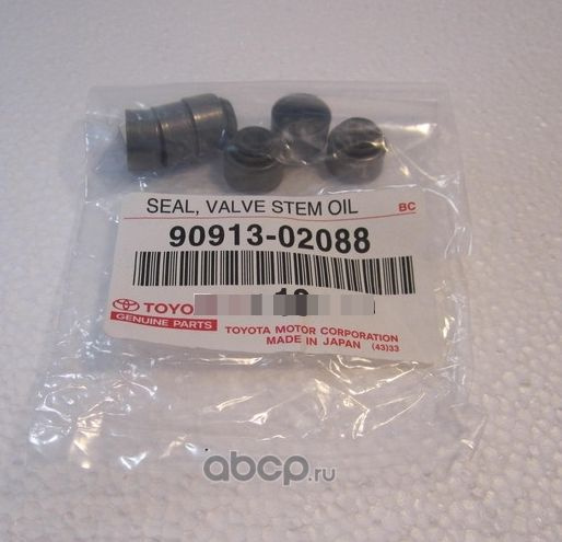 Toyota Колпачок маслосъемный, арт. 9091302088, 1 шт. купить на OZON по ...