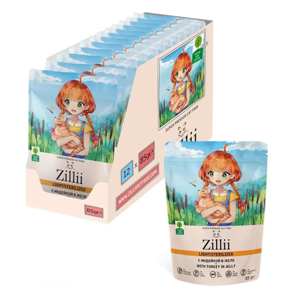 ZILLII Sterilized/Light Cat Turkey влажный корм для кошек Индейка в желе 85г купить на OZON по ...