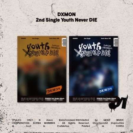 Альбом DXMON - YOUTH NEVER DIE Album RANDOM Version купить на OZON по низкой цене (1736148648)
