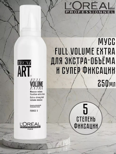 Мусс L'Oreal Professionnel Tecni.Art Full Volume Extra для придания ...