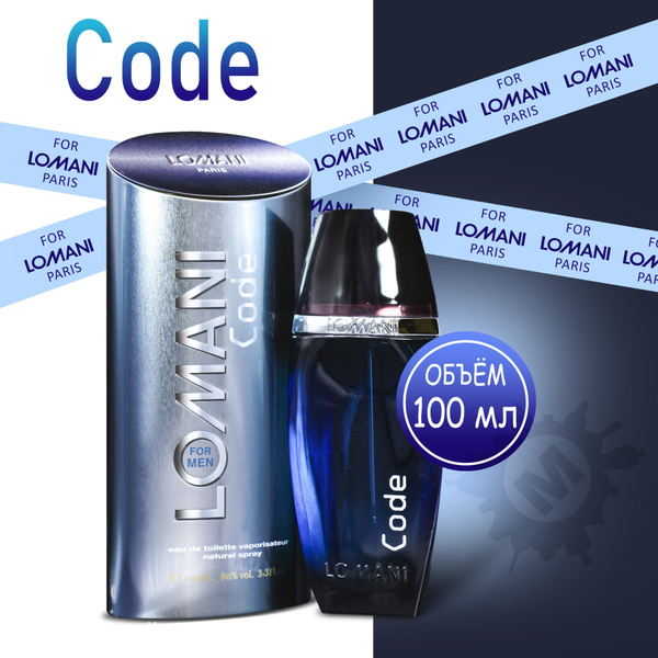 Lomani Code мужская туалетная вода 100 мл (фужерно-пряный аромат, Франция) / Код Ломани купить ...