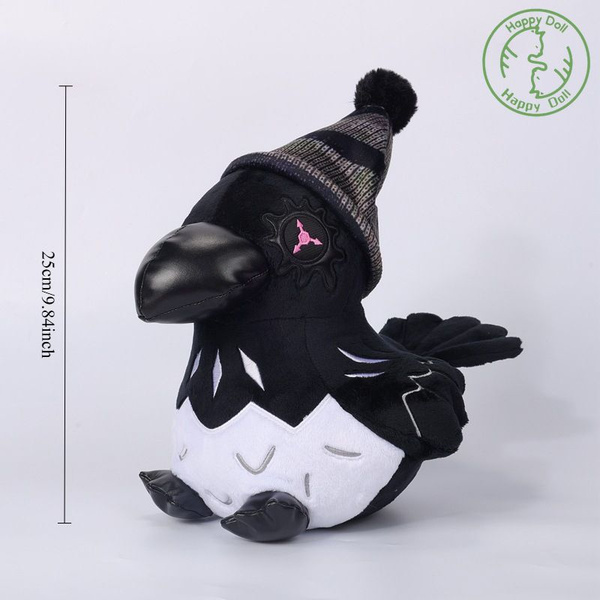 Мягкая плюшевая игрушка Дроны убийцы murder drones, герой дрон-убийца ...