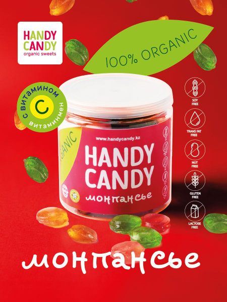 Монпансье органические Classic Handy Candy Organic 100 г купить на OZON ...