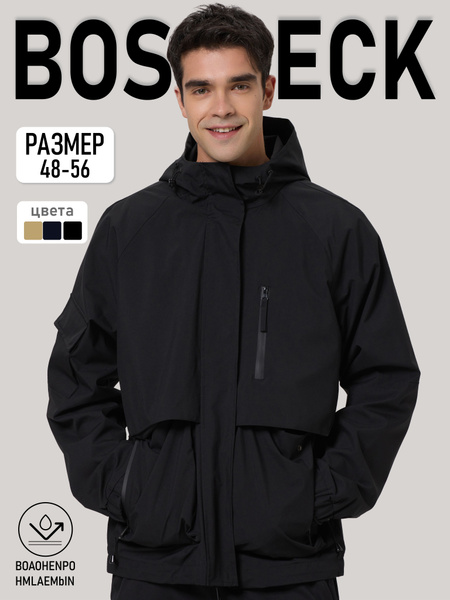Ветровка Мужской BOSECK Молния, Кнопки черный капюшон Полиэстер, размер 50 Длинный Демисезон ...