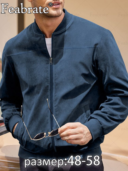 Куртка Мужской Feabrate бриллиантово-синий пиджачный Полиэфирное волокно, размер 58 Длинный ...