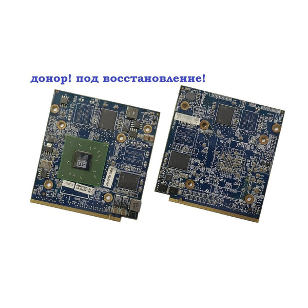 Видеокарта AMD 128 МБ ATI Radeon HD2300, 128Mb, 216BAAAVA12FG, LS-355AP ...