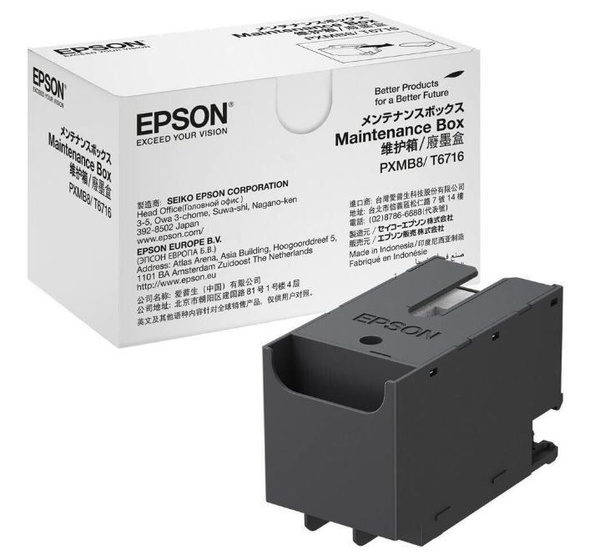 Емкость для отработанных чернил Epson C13T671600 WF-C5xxx/M52xx/M57xx ...